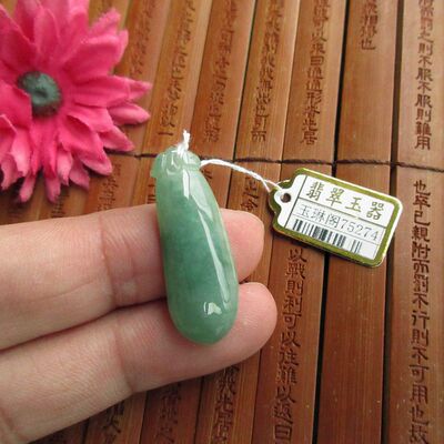 保真豆绿款翡翠玉小福瓜小吊坠75274实物拍图缅甸玉天然翡翠A货