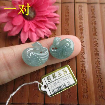 保真耳饰配件天鹅一对小吊坠D75004蓝水危料天然A货翡翠玉实拍H17