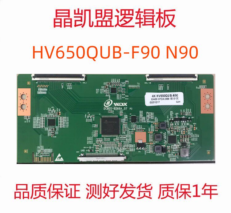 B268A_淘宝天猫折扣_B268A相关商品大全价格图片搜索赛选_综合排行榜-虎窝淘