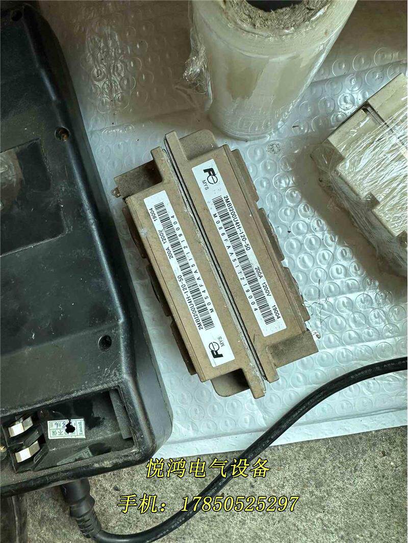 贴片 2SC4672 T100Q丝印DK 2SC2881丝印CY SOT-89功率晶体管_虎窝淘