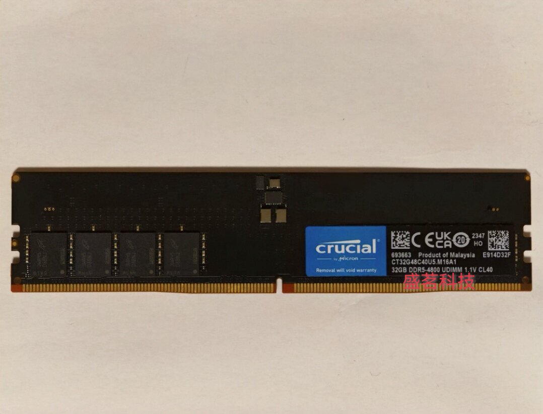 Crucial英睿达 32G DDR5-4800 UDIMM CL40台式机内存CT32G48C40U5