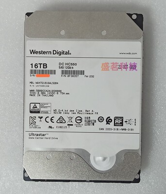 国行WD/西部数据企业级硬盘