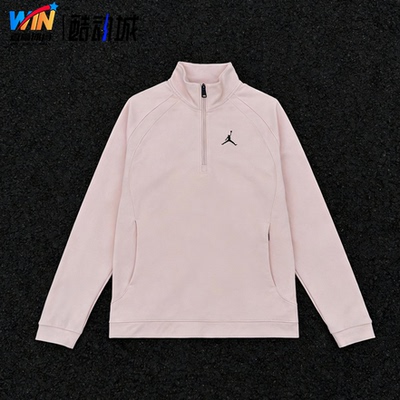 Nike/耐克 Jordan男子半拉链高尔夫保暖套头卫衣长袖FB7564-622
