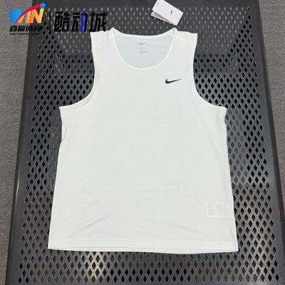 耐克/NIKE Dri-FIT Hyverse男士训练速干柔软无袖背心 DV9842-493