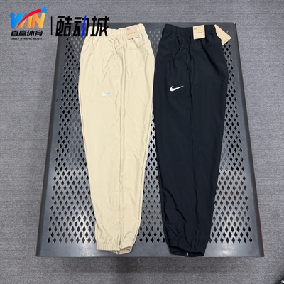 Nike/耐克正品DRI-FIT夏季男子轻薄速干透气运动训练裤FB7498-010