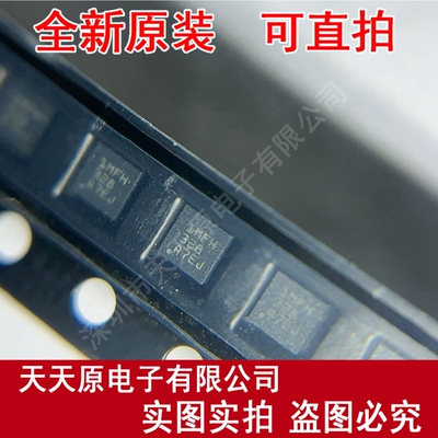 TPS74601PBDRVR   原装正品100%现货直拍 量大价优TPS74601PBDRVT