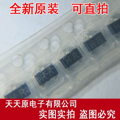 2SC3928A-T112-1R  原装正品100% 现货直拍 SOT23  丝印HR