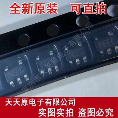 MP3302DJ-LF-Z原装正品100% 现货直拍量大价优SOT23-5
丝印IN6EC