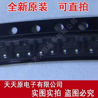 BFR92A  SOT23  丝印P2 原装正品100% 现货直拍 量大价优