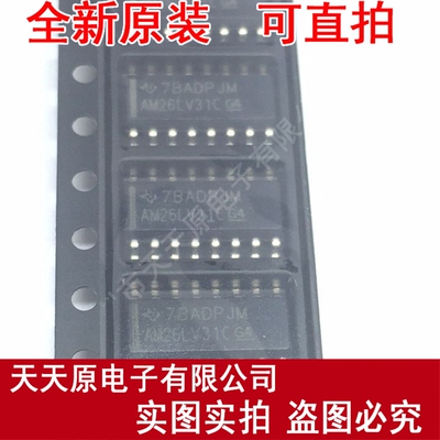 AM26C31CDR
  AM26LV31C SOP16原装正品100% 现货直拍 量大价优