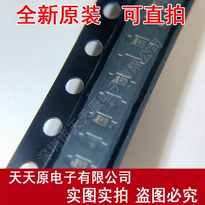 BB910 SOD-323 丝印W3 P3 高频变容二极管 原装正品100% 现货直拍