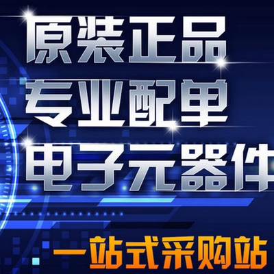 TPS54260DRCR  原装正品100% 现货直拍  VSON10  TPS54260DRCT