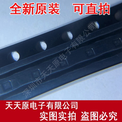 TMP103BYFFR
 原装正品100% 现货直拍 量大价优 DSBGA4