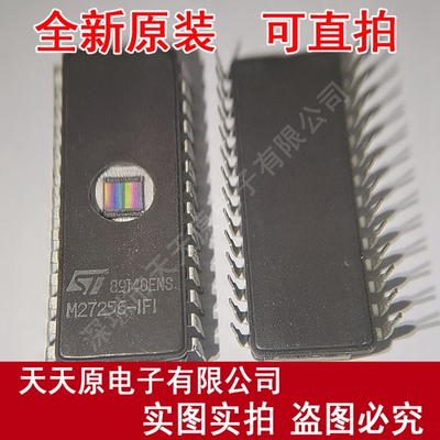 M27256-1F1 原装正品100% 现货直拍 量大价优  CDIP28