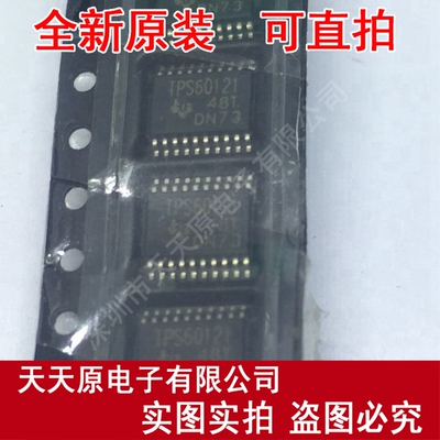 TPS60121PWP
 原装正品100% 现货直拍 量大价优 TSSOP