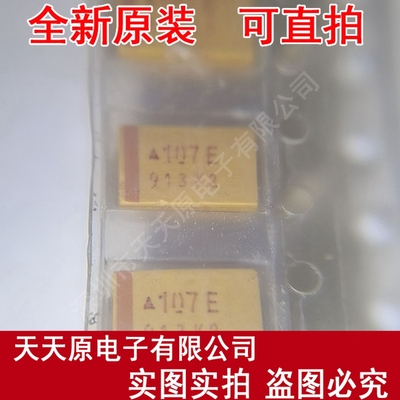 TAJD107K025RNJ  原装正品100% 现货直拍 量大价优  SMD