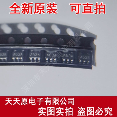 LM321MF/NOPB原装正品100% 现货直拍 量大价优  丝印A63A SOT23-5