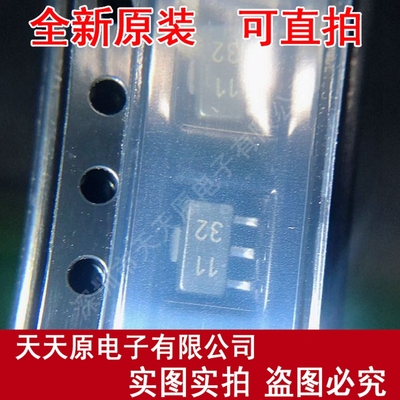 XP161A1355PR  原装正品100% 现货直拍 量大价优 SOT89 丝印11