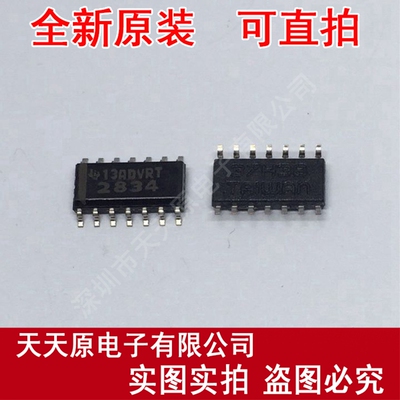 TPS2834D	SOP14 TPS2834DR 原装正品100% 现货直拍 量大价优