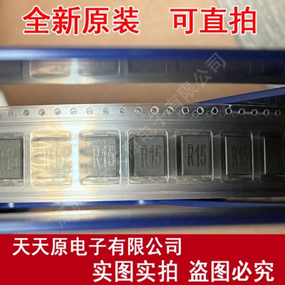 WPZ100807SR15KT002 原装正品100% 现货直拍量大价优 SMD 电感