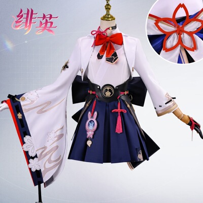 2026新款绯英cos服崩坏星穹铁道绯英cosplay二次元动漫扮演服绯英