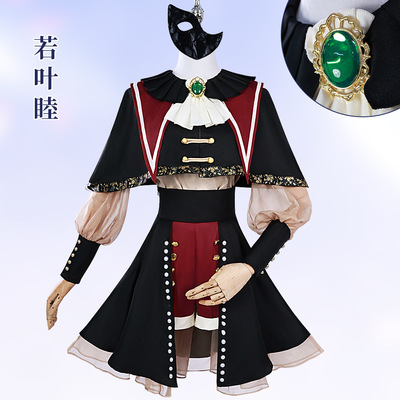 Bangdream Ave Mujica若叶睦cos服Mortis演出服二次元动漫服跨境