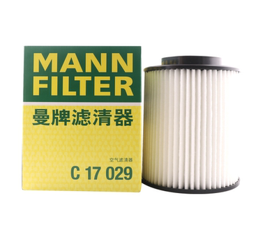 曼牌C17029适配奥迪A8L PLUS 18-21款3.0T 55TFSI空气滤芯格清器