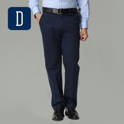 大卫山男士休闲裤宽松直