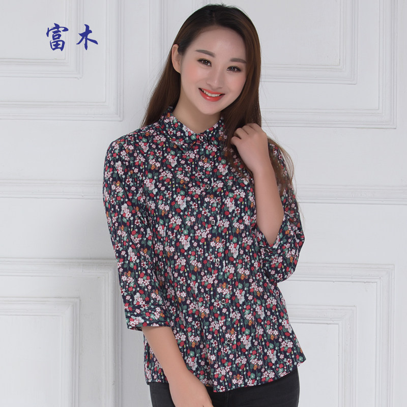 富木春夏新品加大码女装衬衫中老年全棉薄款女衬衣妈妈装CF1643E6
