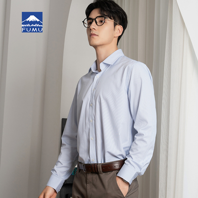 富木男士长袖条纹衬衫商务休闲