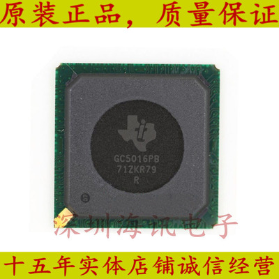 GC5016-PB 4 通道宽带 DDC 和/或 DUC 全新原装正品 GC5016