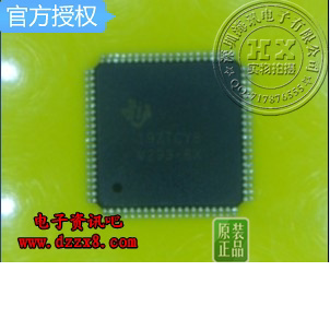 SN74V293-6PZA 原装进口