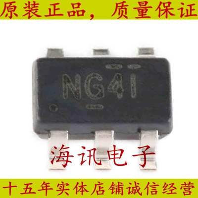 TPD4E1U06DBVR原装正品 贴片 SOT-23-6 4通道高速ESD保护器件