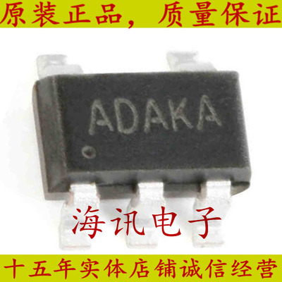 SY8009BABC 全新原装 8113BADC 丝印CU WC SOT23-6 同步降压芯片