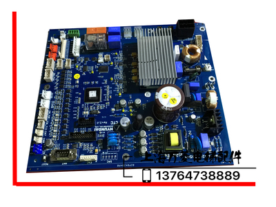 上海现代电梯配件 STVF9门机板 CTC 轿顶板  通讯板20400503 门机