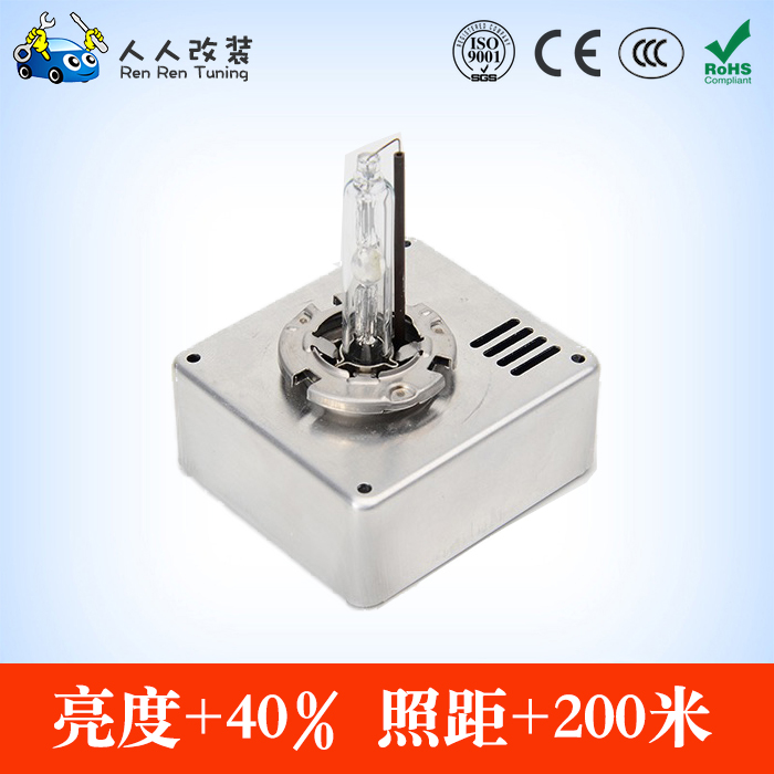 海蓝星/NHK D5S氙气灯泡 35w D5S高尔夫7新速腾途观速派 K3_虎窝淘