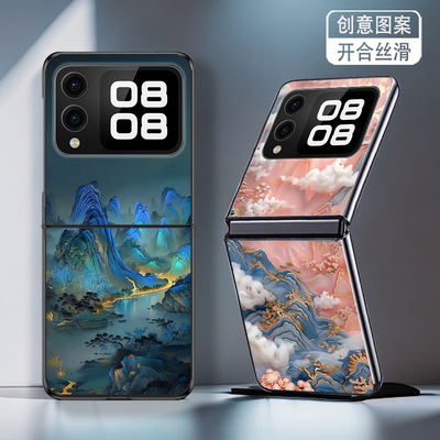 适用华为novaFlip手机壳novaFlipS折叠屏新款防摔保护套山峦云海风景创意个性高级感网红时尚轻奢小众男女潮