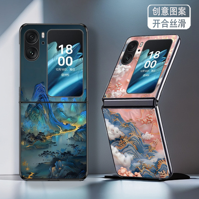 适用OPPOFindN2Flip手机壳OPPOFindN3Flip折叠屏新款防摔护套山峦云海风景创意个性高级感时尚轻奢小众男女潮