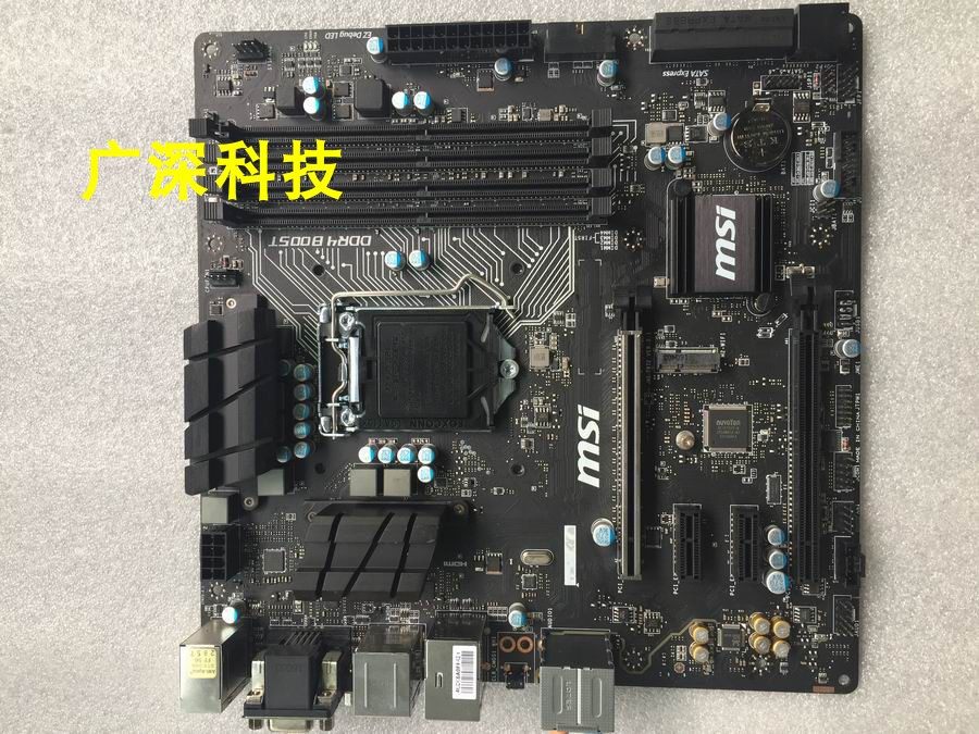 保一年MSI/微星 Z170M MORTAR迫击炮台式机 DDR4 1151上6 7代U_虎窝淘