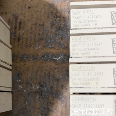 skiip11ac126v10、skiip11ac126v1议价