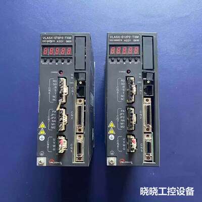 议价东荣 VLASX-012P2-TXM 伺服驱动器