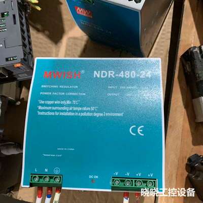 议价明伟MWISH NDR-480-24开关电源，成色几乎，