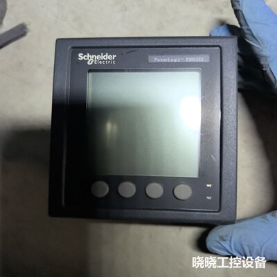 议价PM5350 PowerLogic METSEPM5350