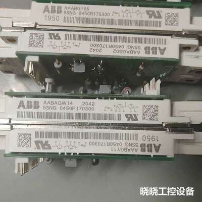 议价。5SNG 0450R170300。漂亮