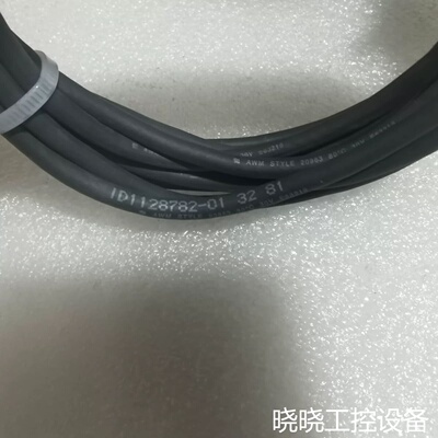 议价RSF EleKtr0K光栅尺读数头AK MSlS