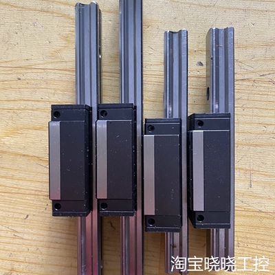 台湾银泰MSB15SSSFC 滑块议价