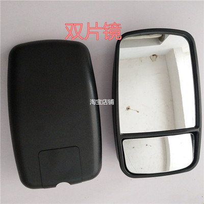 适用于庆铃五十铃KV100P 700P 600P倒车镜后视镜江铃顺达双面反光