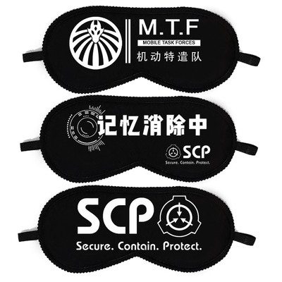 scp基金会眼罩动漫二次元周边 超自然现象 中二病联盟遮光眼罩