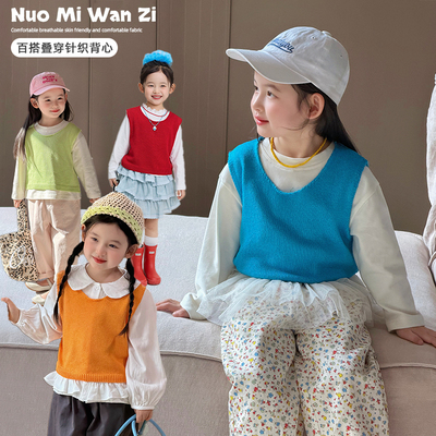 女童多色背心春季百搭2026新款中小童舒适小毛衣糖果色春装65005