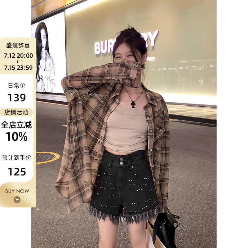 EKOOL定制轻薄防晒格子衬衫女夏季新款宽松慵懒风衬衣外套防晒衣_虎窝淘